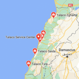 Company History | Talaco